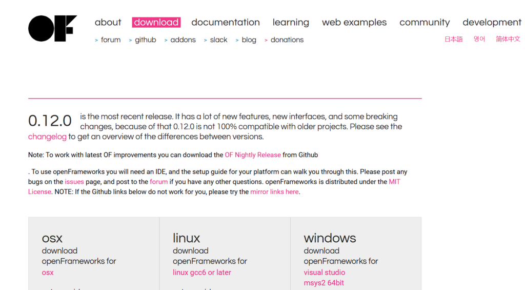 Creative Coding ด้วย C++ บน Visual Studio 2022 และ openFrameWorks